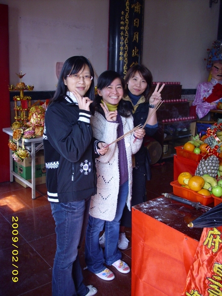 馬祖-連江縣東引鄉公所